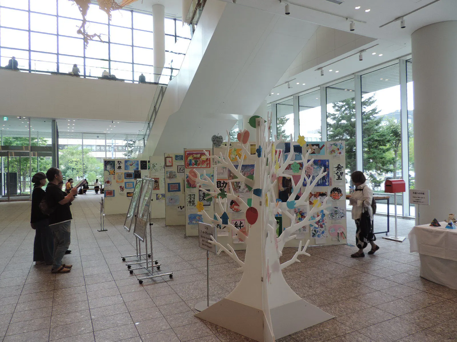 The 7th Children's Art Brut Hokkaido Mirai Exhibition（Sapporo City ...