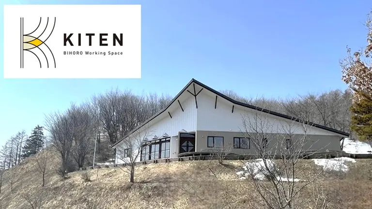 初日の出 in KITEN（美幌町）| Domingo -ドミンゴ-