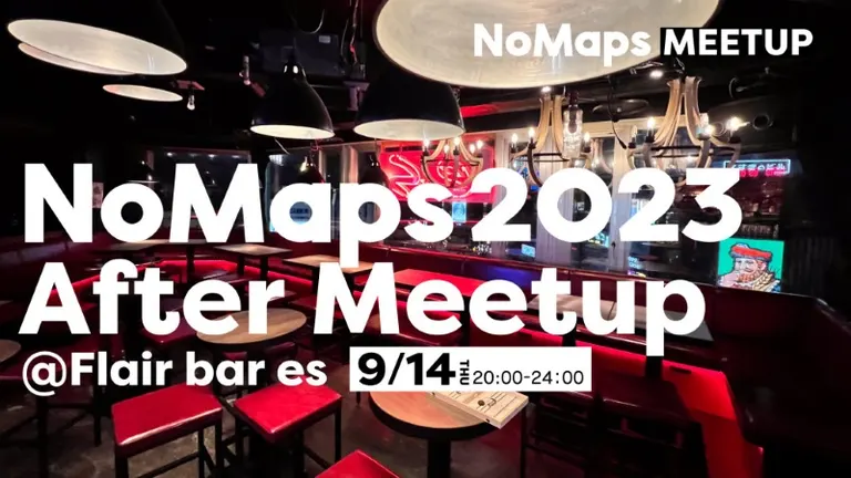 札幌で開催される複合型フェスティバル「NoMaps2023」各イベントの詳細や参加方法を徹底解説｜Domingo