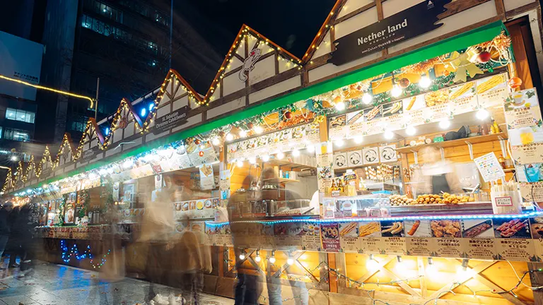 2025 Guide: German Food & Christmas Goods at the Munich Christmas ...