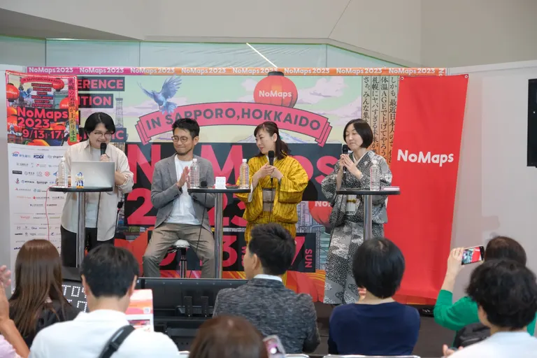 年に一度札幌で開催される“都市型フェスティバル”「NoMaps2024」 全カテゴリーとそれぞれの見どころを紹介｜Domingo